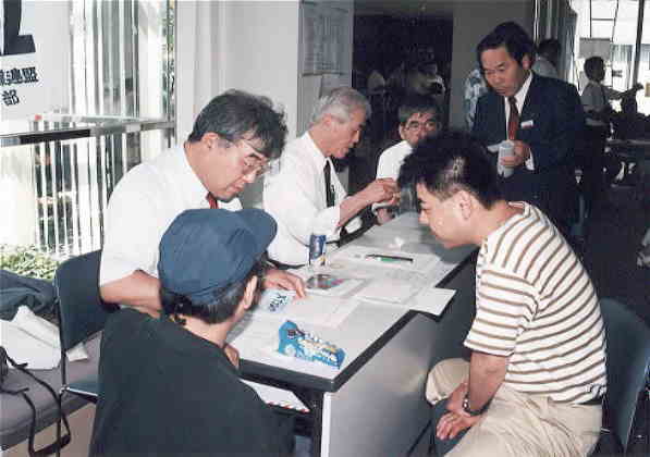 DXCC FIELD CHECK FOR JARL MEMBERS